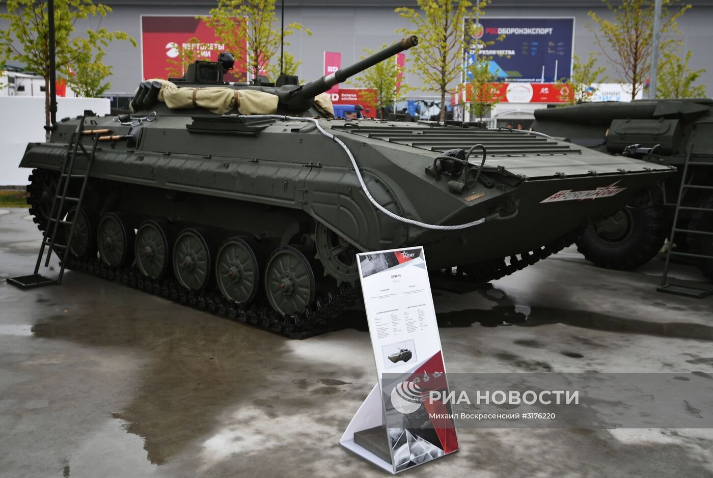 Боевая разведывательная машина первопут (69 фото) - hdpic картинки