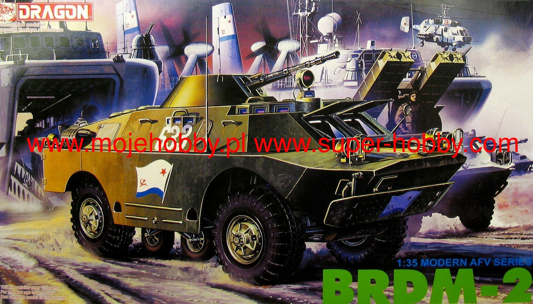 Боевая разведывательная машина первопут (69 фото) - hdpic картинки