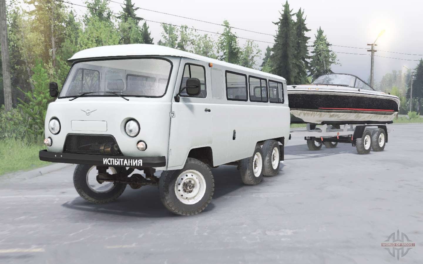 Уаз 452к (76 фото) - hdpic картинки
