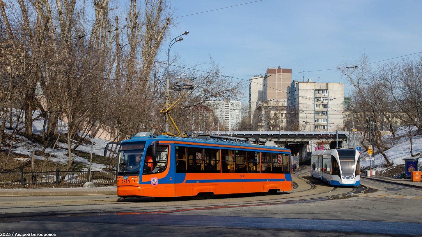 Автобус троллейбус и трамвай (77 фото) - hdpic картинки