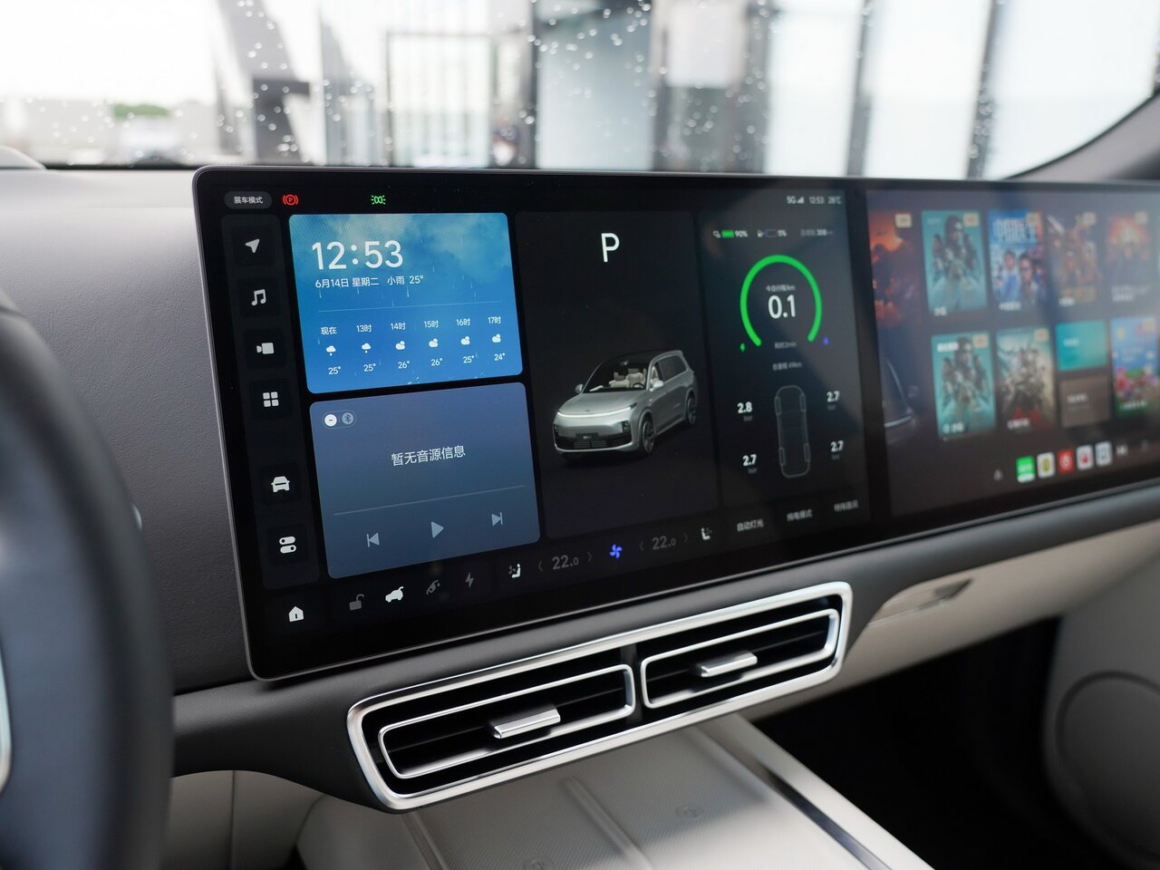 Автомобиль lixiang l9 (64 фото) - hdpic картинки