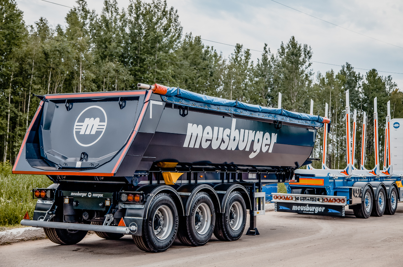 Meusburger 74 Hdpic Meusburger 74 Hdpic