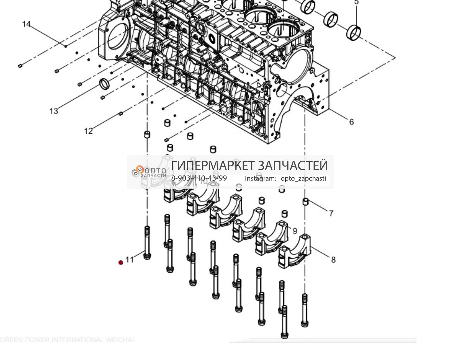 Двигатель wp7.270e51 (41 фото) - hdpic картинки