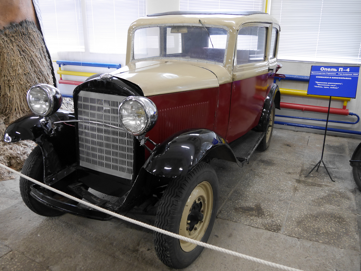 Опель п4 салон (38 фото) - hdpic картинки