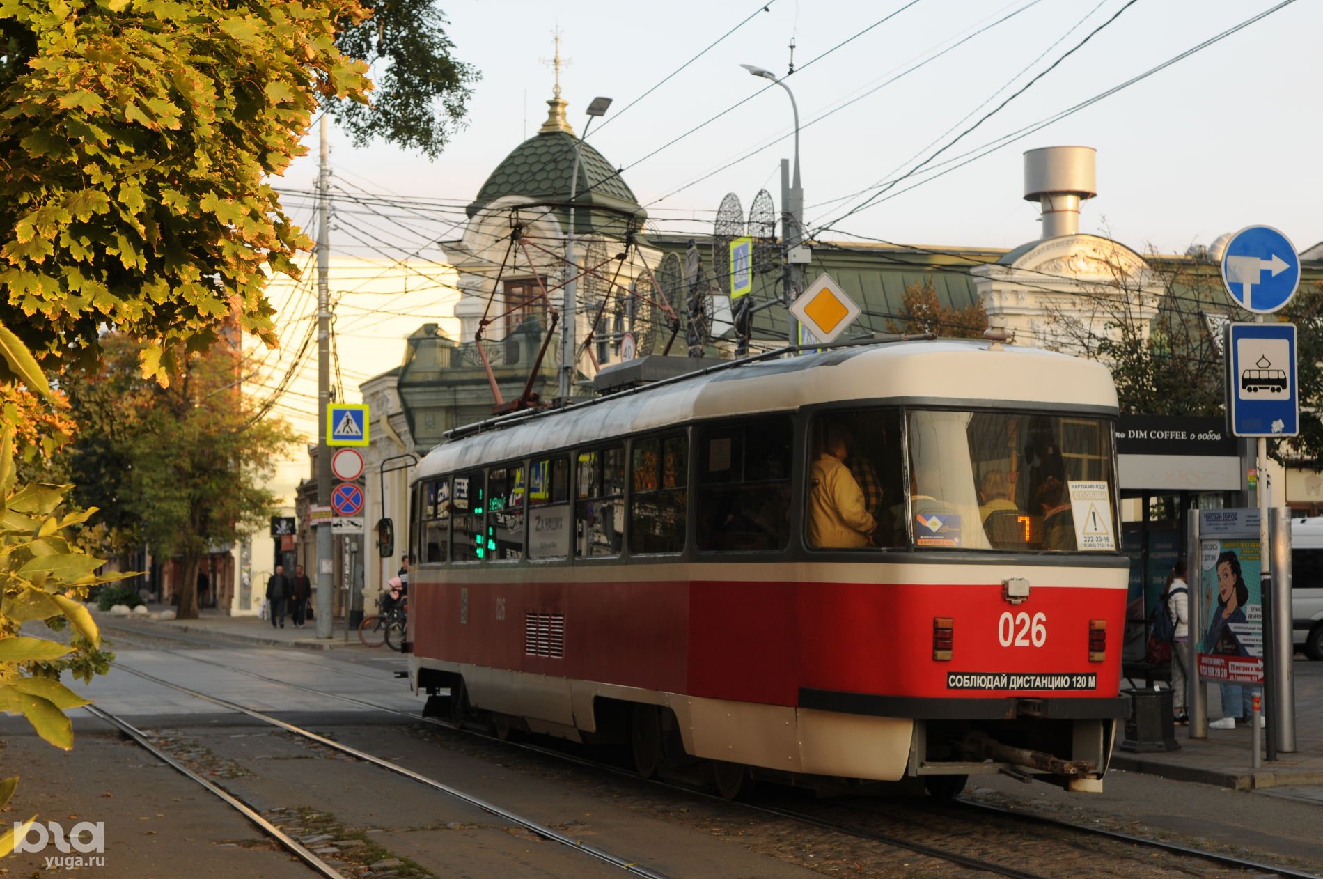 Трамваи белоруссии (86 фото) - hdpic картинки